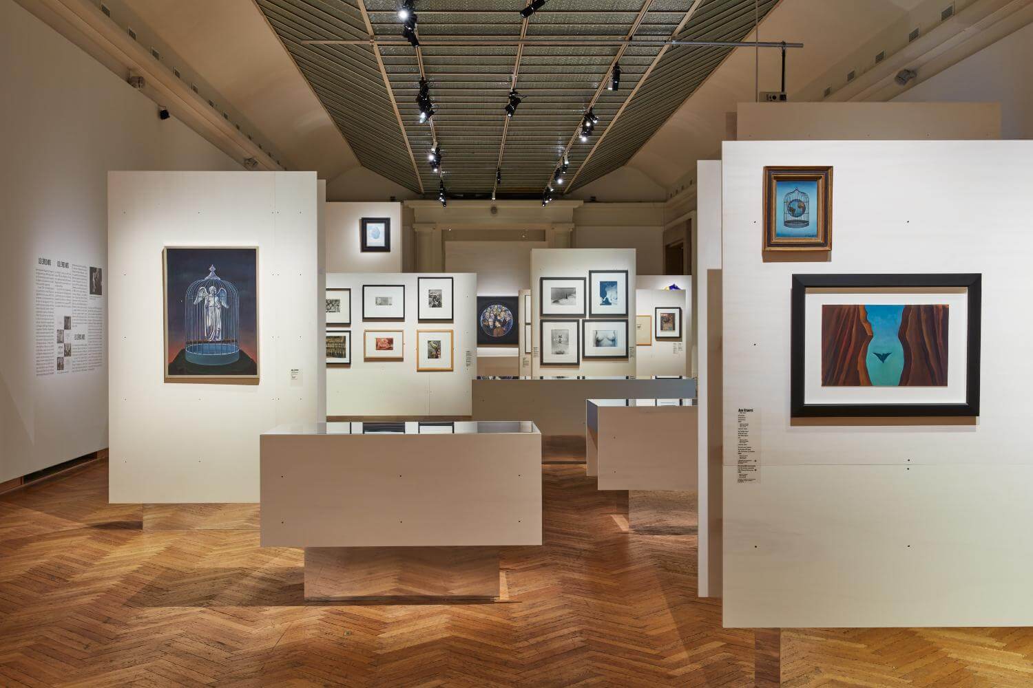 Expo in Bozar: 100 jaar surrealisme in België | VAB-Magazine